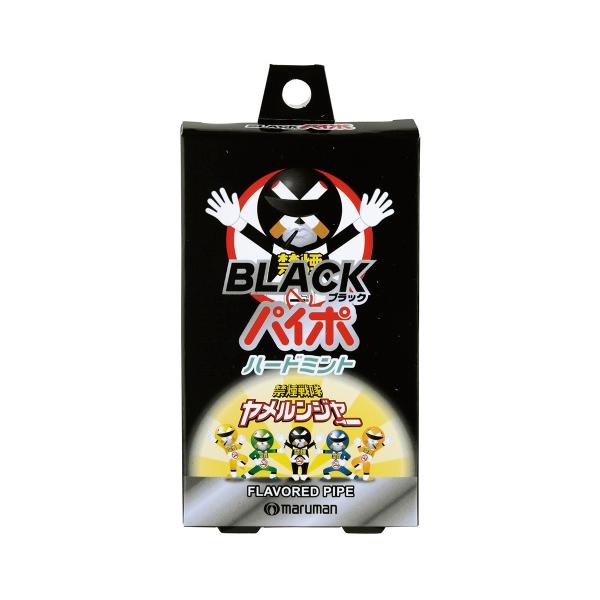 タバコをやめたい方、へらしたい方のために開発された禁煙パイプです。天然ハーブ成分入り。ミントの爽やかな香りをお楽しみ下さい。