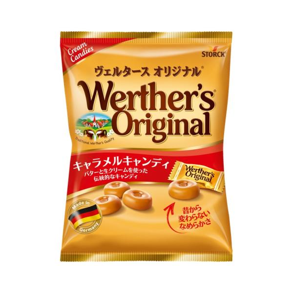 ドイツの老舗製菓メーカー「ストーク社」が手がける、世界中で愛されるキャラメルキャンディ「ヴェルタース オリジナル」。