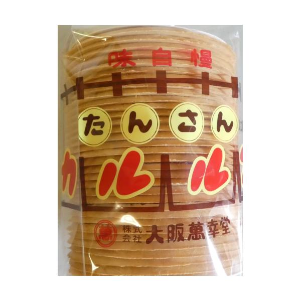 昭和の懐かしい素朴なせんべいです。