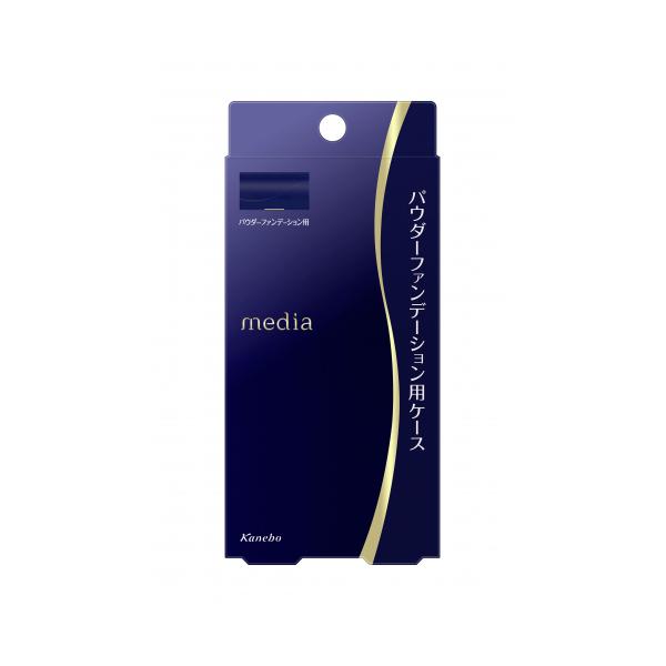 ブランドの上質な世界観を演出するパウダーファンデーション用ケース。