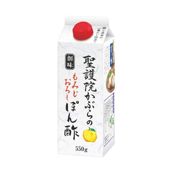 京の伝統野菜「聖護院かぶら」を贅沢に使い、香り豊かなゆず果汁、鰹節と昆布の一番だしを合わせ、ほど良い辛みの上品なこだわりのもみじおろしぽん酢です。
