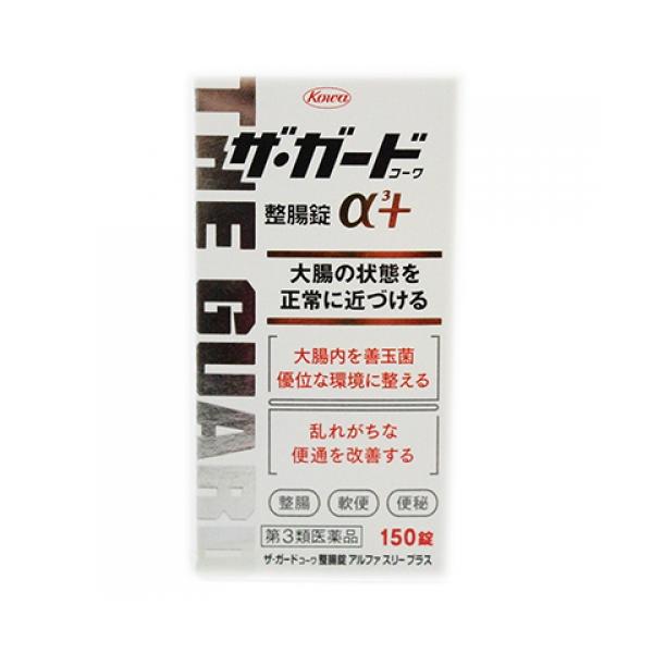 腸内の善玉菌の増殖を助け、悪玉菌の増殖を抑えることで腸内環境を整えていきます。軟便や便秘、腹部膨満感など様々な症状を改善し、おなかの調子を整えます。