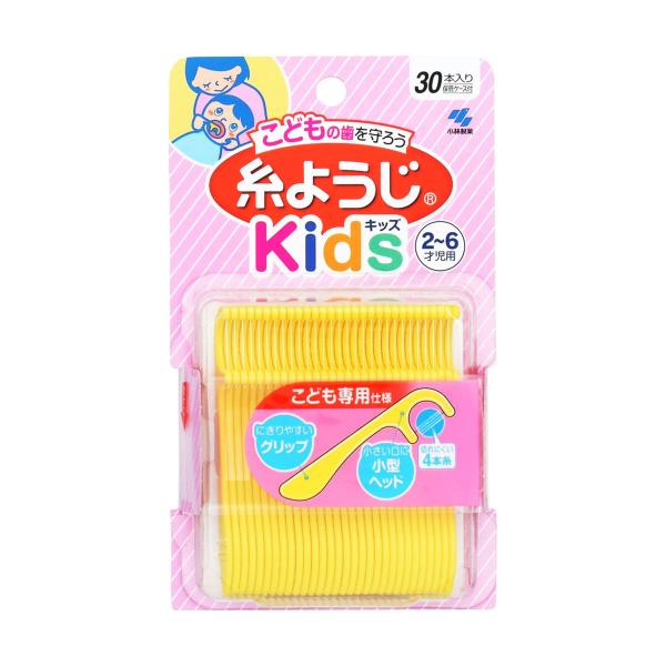 歯間の汚れを清掃する持ち手付きフロス。虫歯、歯周病の原因となる歯間の食べカス、歯垢をしっかり除去。