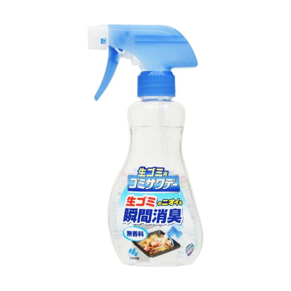 生ゴミ臭・腐敗臭を瞬間消臭。天然果実アセロラから抽出した消臭成分配合。