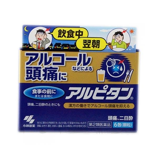 アルコールなどによる頭痛、二日酔に効くお薬です。漢方処方“五苓散”が、過剰な水分やアルコールの排出を助け、つらい頭痛や二日酔を抑えます。