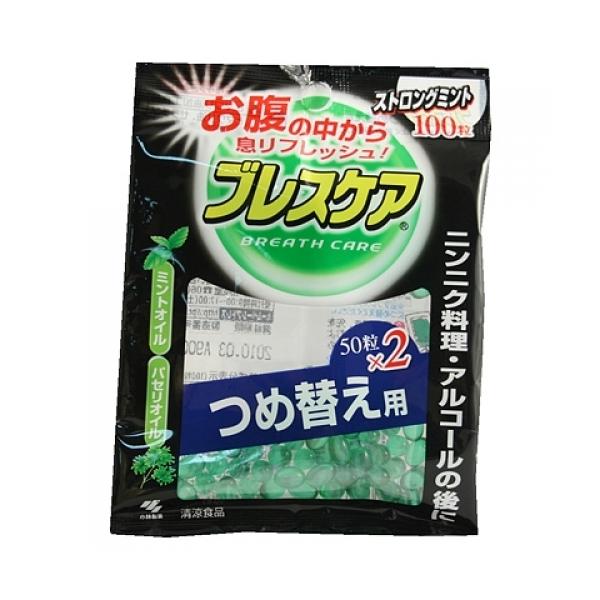 ブレスケアはおなかの中で溶け出す息清涼カプセル。ニオイの強い料理を食べたり、アルコール類を飲んだりした直後にのむことをおすすめします。