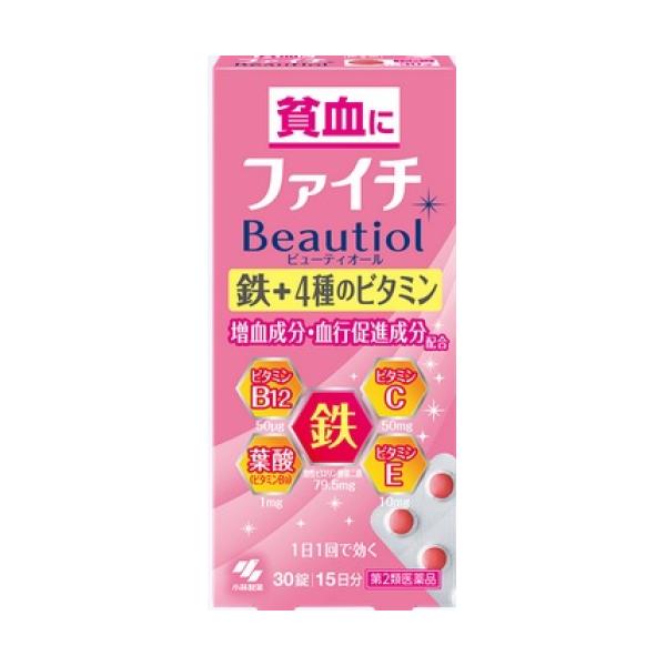 溶性ピロリン酸第二鉄を主成分とし、効果的にヘモグロビンを造り、貧血を改善する貧血用薬