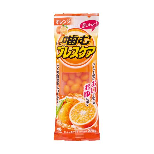 ニンニク料理・アルコールの後に。息リフレッシュ！噛んだ瞬間、グミの中の清涼成分とフレーバーがお口に広がります。