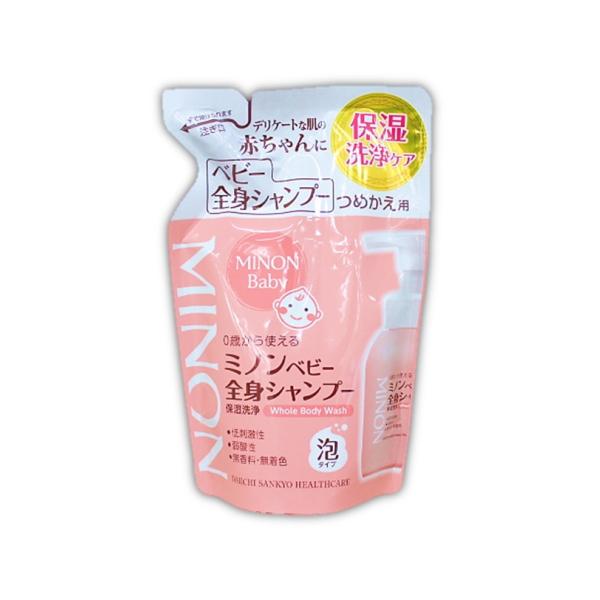 ミノンの中でも一番やさしさにこだわりました。洗浄成分は100％アミノ酸系成分です。