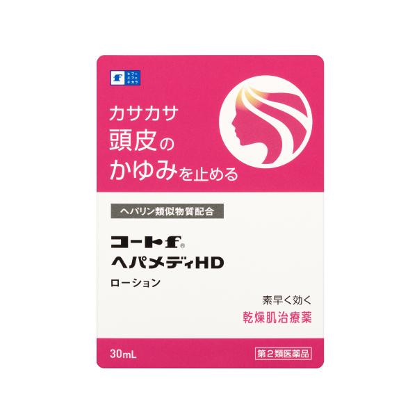 頭皮のかゆい箇所に直接塗布することで、かゆみを抑え、炎症を鎮めるとともに、保湿成分ヘパリン類似物質が頭皮の状態を正常化します。
