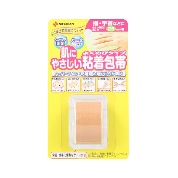 スーパーマイルド粘着剤と通気性、伸縮性の高いケアリーヴ素材の相乗効果で、皮ふへのストレスを大幅に低減し肌にやさしい粘着包帯。
