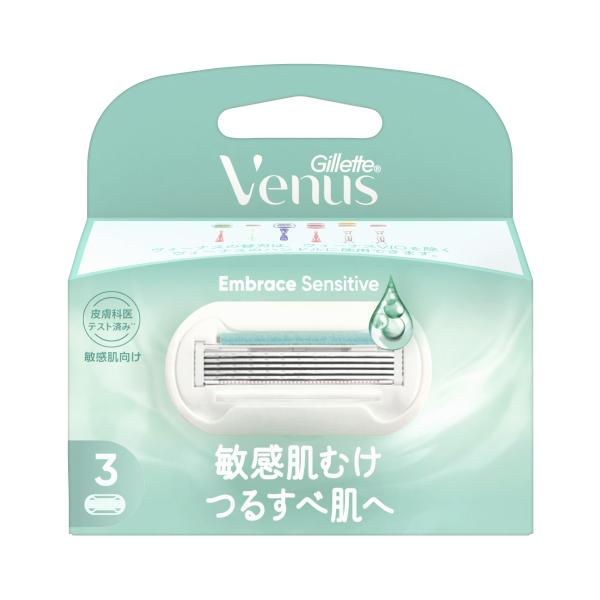 敏感肌むけつるすべ肌へ デリケートな肌もやさしくケア。剃った後ついつい触りたくなる、つるすべ感　お出かけ先でも、デートでも！