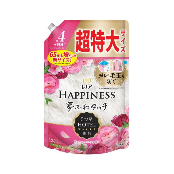 アンティークローズの香り。ローズとピオニーが主役の女性らしく甘い香り。