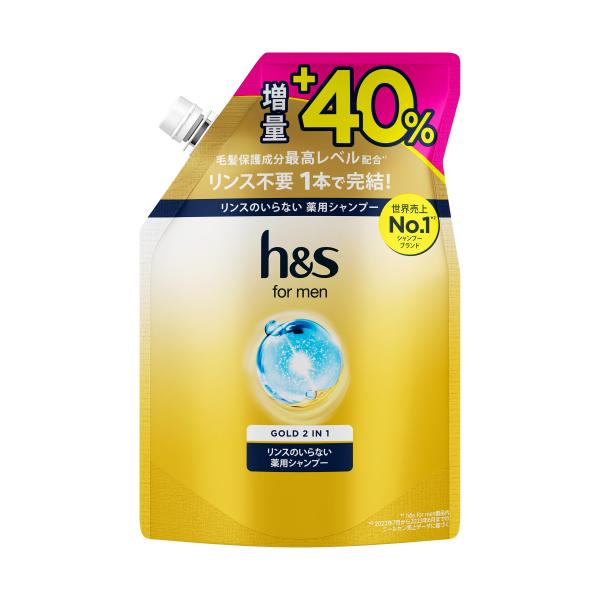 リンス不要１本で完結！毛髪保護成分最高レベル配合 (*h&amp;s for men製品内)