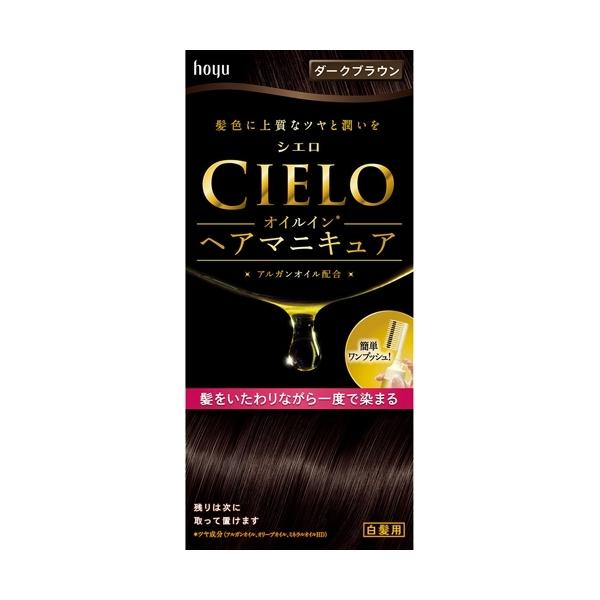 簡単ワンプッシュでジェルが密着して、髪をいたわりながら一度で染め上げるヘアマニキュア(白髪用)です。