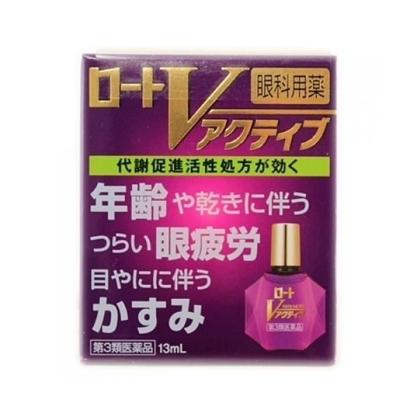 代謝促進成分が最大濃度入っており，年齢などによる眼疲労時の回復力を高める処方です。