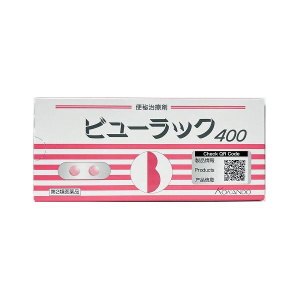 おやすみ前に服用することにより、翌朝にはおだやかなお通じが期待できる便秘薬です。