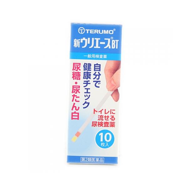 自分で健康をチェックする、尿糖及び尿たん白の自己検査薬です。