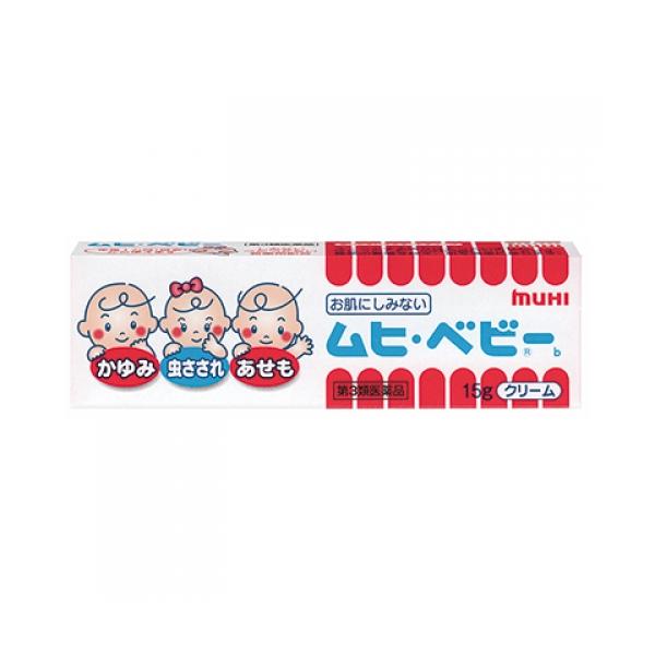 お子さま等のデリケートなお肌にも、しみなくて使いごこちの良いクリームです。