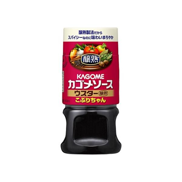 カゴメ独自の「醸熟」製法により、スパイシーなのにまろやかな味わいに仕上げた、さらりとしたタイプのウスターソース。