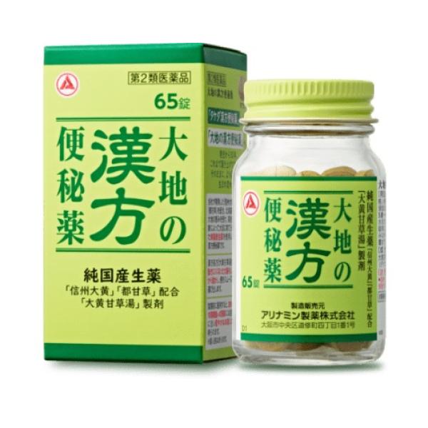 「信州大黄」「都甘草」を配合。北海道の大地の恵みを受け、契約農家によって大切に育てられた純国産生薬を使用した漢方便秘薬です。