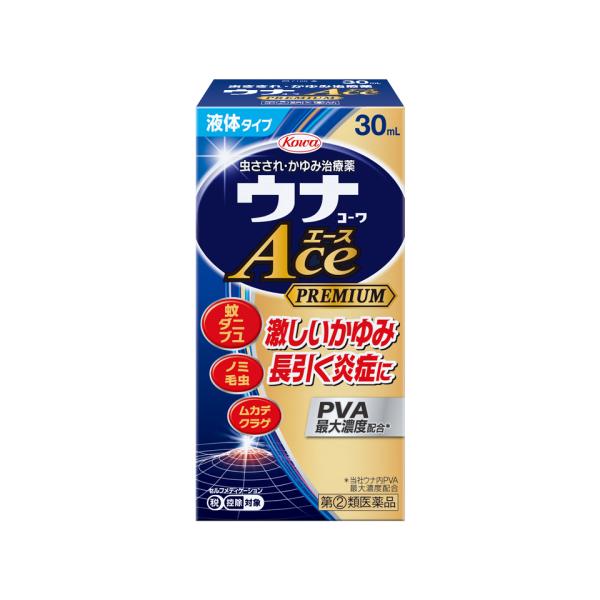 蚊による虫さされだけでなく，激しいかゆみや長引く炎症をともなう，ダニ・毛虫・ムカデなどの虫さされにもしっかり効きはやく治療する，液体虫さされ薬。