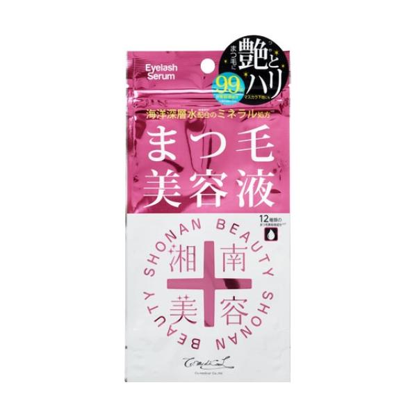 ミネラル豊富な海洋深層水をベースに99％が美容液成分でできた湘南美容まつ毛美容液。