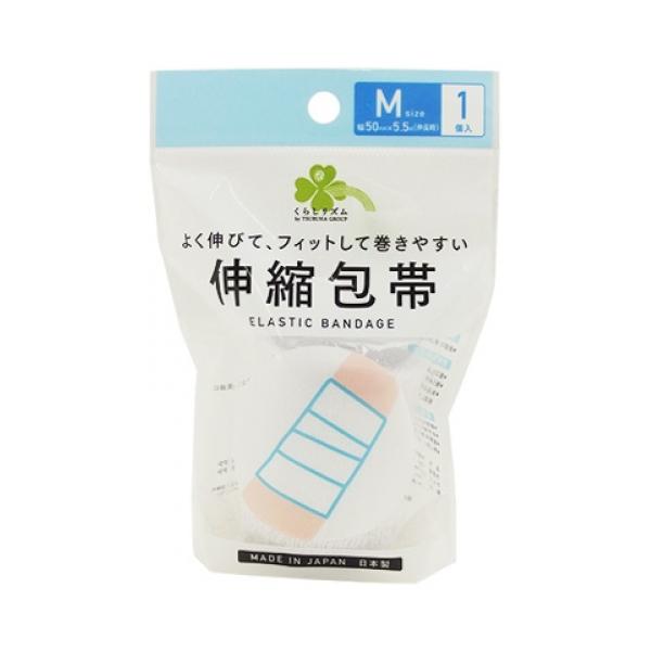 よく伸びて、フィットして巻きやすい、伸縮自在で関節部でも簡単に巻くことができます。