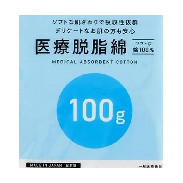 ソフトな肌ざわりで吸収性の良い綿100％です