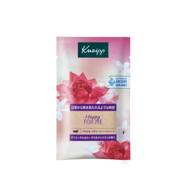 「オリエンタルで上品な花々の香りに包まれて、リラックスバスタイムを。」