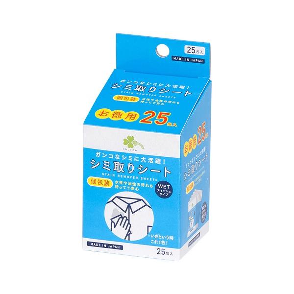 水性や油性の汚れも持ってて安心。ガンコなシミに大活躍。ウェットティッシュタイプ。いざという時これ1枚。個包装タイプ。サイズ(約)：100×150mm
