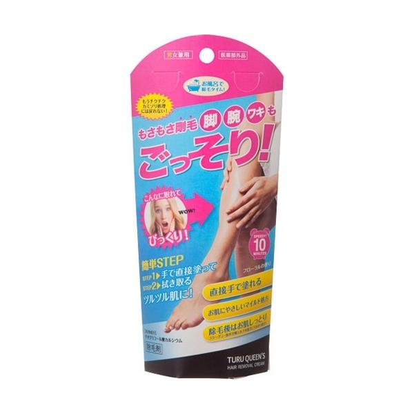 お風呂タイムに、直接手で塗れる除毛剤です。コラーゲン、ヒアルロン酸配合。除毛後のお肌もしっとり保ちます。フローラルの香り。男女兼用。