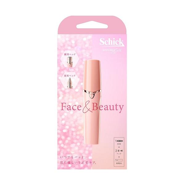 いつでもパッと肌に優しいうぶ毛ケア。くるくるなでるだけ。コンパクトなスティックタイプ。2つのシェーバー：顔用シェーバー/眉用シェーバー。