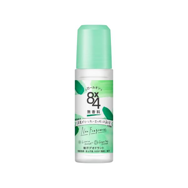 皮脂に浸透。潜んだ汗臭菌まで届いて、防臭。