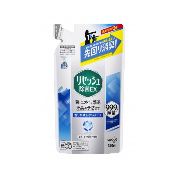 せんいの奥まで浸透して、菌・ニオイを撃退！99.9%除菌。