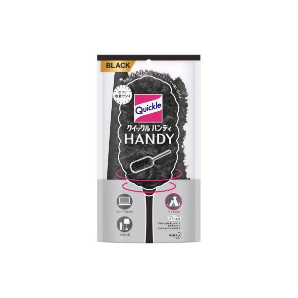 両面のもふもふが、凸凹・すき間の奥のホコリ・花粉・ハウスダストも吸い付ける！ペットの毛にも。