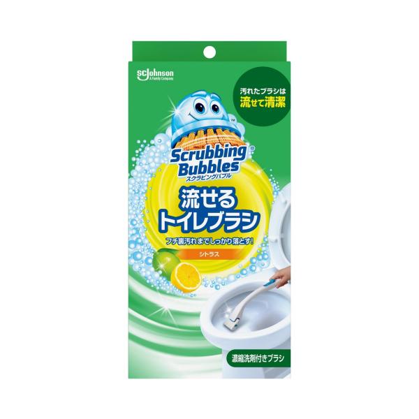 洗剤いらずでラクラクお掃除。汚れたブラシは流せて清潔。