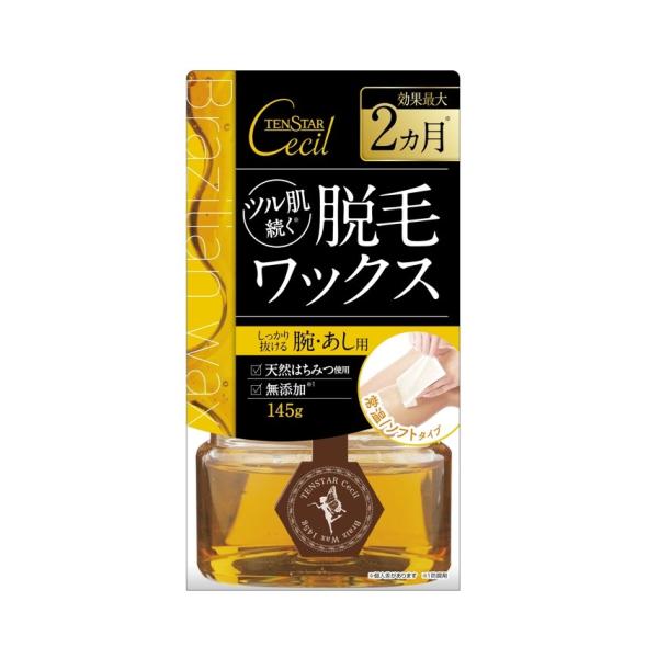 ペリっとはがしてその日からキレイ。ツルスベ肌続く脱毛ワックス。本格エステ脱毛で触りたくなるツルツル肌へ。