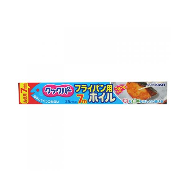 加熱調理用片面シリコーン樹脂加工アルミホイルです。<br>食品がくっつかずにサラッとはがせるので、きれいに仕上がります。