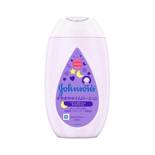 1本で顔もからだにも使える、デリケートな赤ちゃんの肌にやさしい全身ベビーローションです。