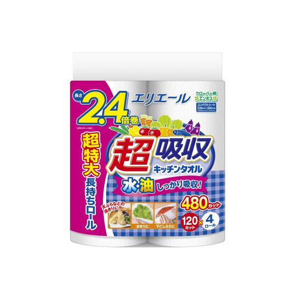 独自開発エンボス加工の空間に油をキープし、裏抜けしにくい。クローバー柄エンボス加工。水をぐんぐん吸うのに破れにくい。