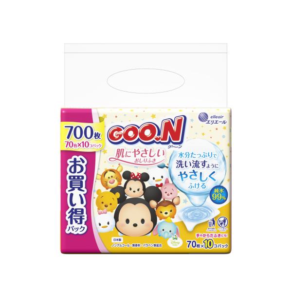 水分たっぷり。洗い流すように拭けます。ふんわり柔らかいナチュラルプレーン不織布を採用。純水99%、パラベン無配合、ノンアルコール。かわいらしいデザイン。