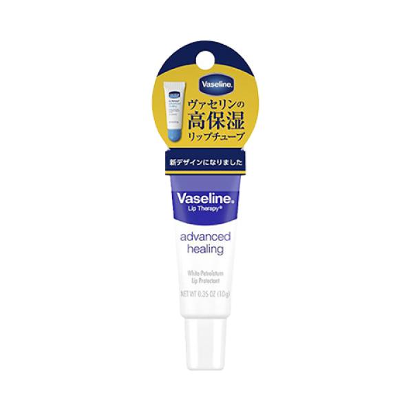 ワセリン(ヴァセリン)をベースにつくられた、伸びがよく低刺激な、くちびるに優しいリップクリームです。子供のころ食べたジェリービーンズのようなスウィートな風味です。
