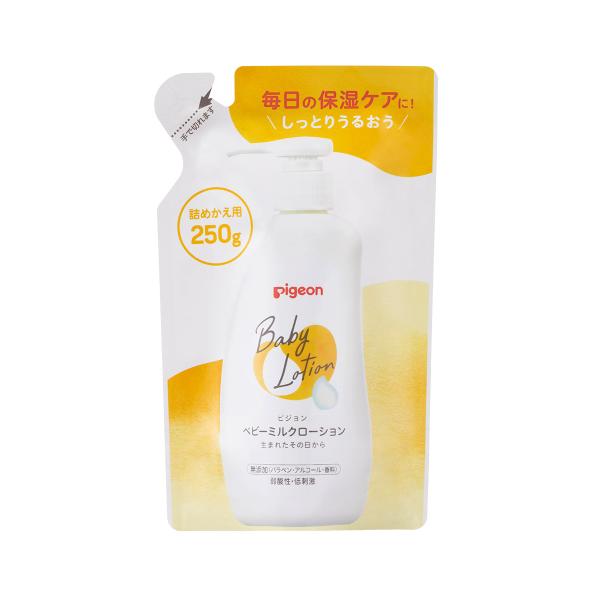 生まれたその日から。毎日の保湿ケアに。しっとりうるおう。顔・からだ用。無添加(パラベン・アルコール・香料)・弱酸性・低刺激。