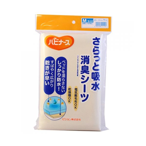 高い消臭効果と吸水速乾性を備えた防水シーツ。消臭加工付のポリウレタンラミネートで、優れた消臭効果で、ニオイ物質(アンモニアガス)を消臭。