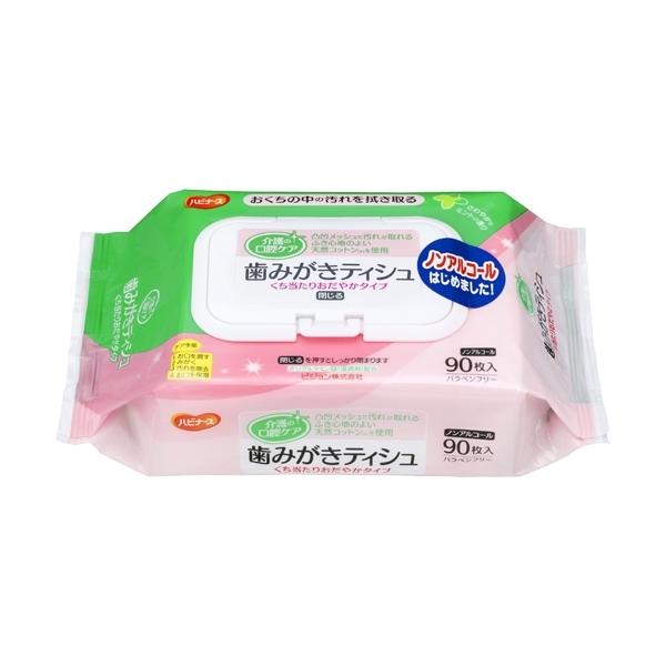 おくちの中(歯や歯茎、舌など)の汚れを拭き取る歯みがきティシュです。くち当たりおだやかなノンアルコールタイプ。コットンメッシュシートの凸凹がおくちの汚れをしっかり拭きとります。