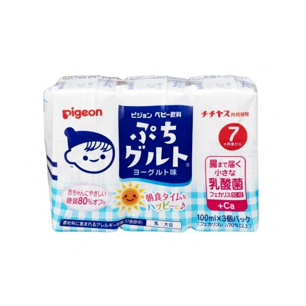軽くて持ち運びに便利な紙パック飲料。飲みきりサイズ100ml×3個パック。 食卓でおなじみチー坊が毎日の朝食タイムを楽しくしてくれます。乳酸菌＜フェカリスEC-20＞が腸に細やかに行き届く、赤ちゃんにやさしい乳性飲料です。