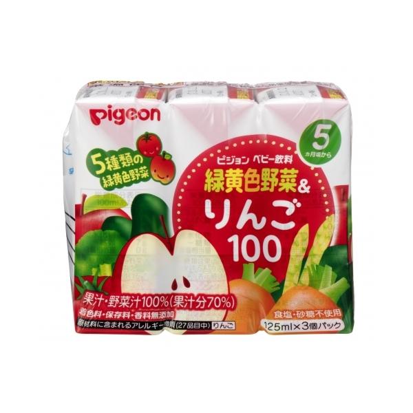 5種類の緑黄色野菜とりんごを、お子さまに飲みやすくブレンドしました。食塩と砂糖は使用しておりません。着色料、保存料、香料は無添加です。