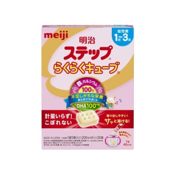 「計量いらず」「衛生的」「料理にも便利」必要な数だけポンと入れるだけなので、誰でも簡単に作れる。