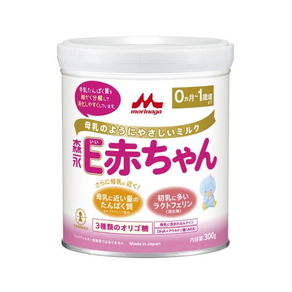 牛乳たんぱく質を消化吸収の良いペプチドとし、ミルクのアレルゲン性に配慮したミルクです。（ミルクアレルギー疾患用ではありません）